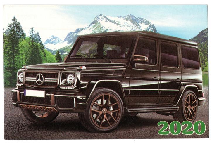 Mercedes-Benz G-Klasse AMG G65 Final Edition